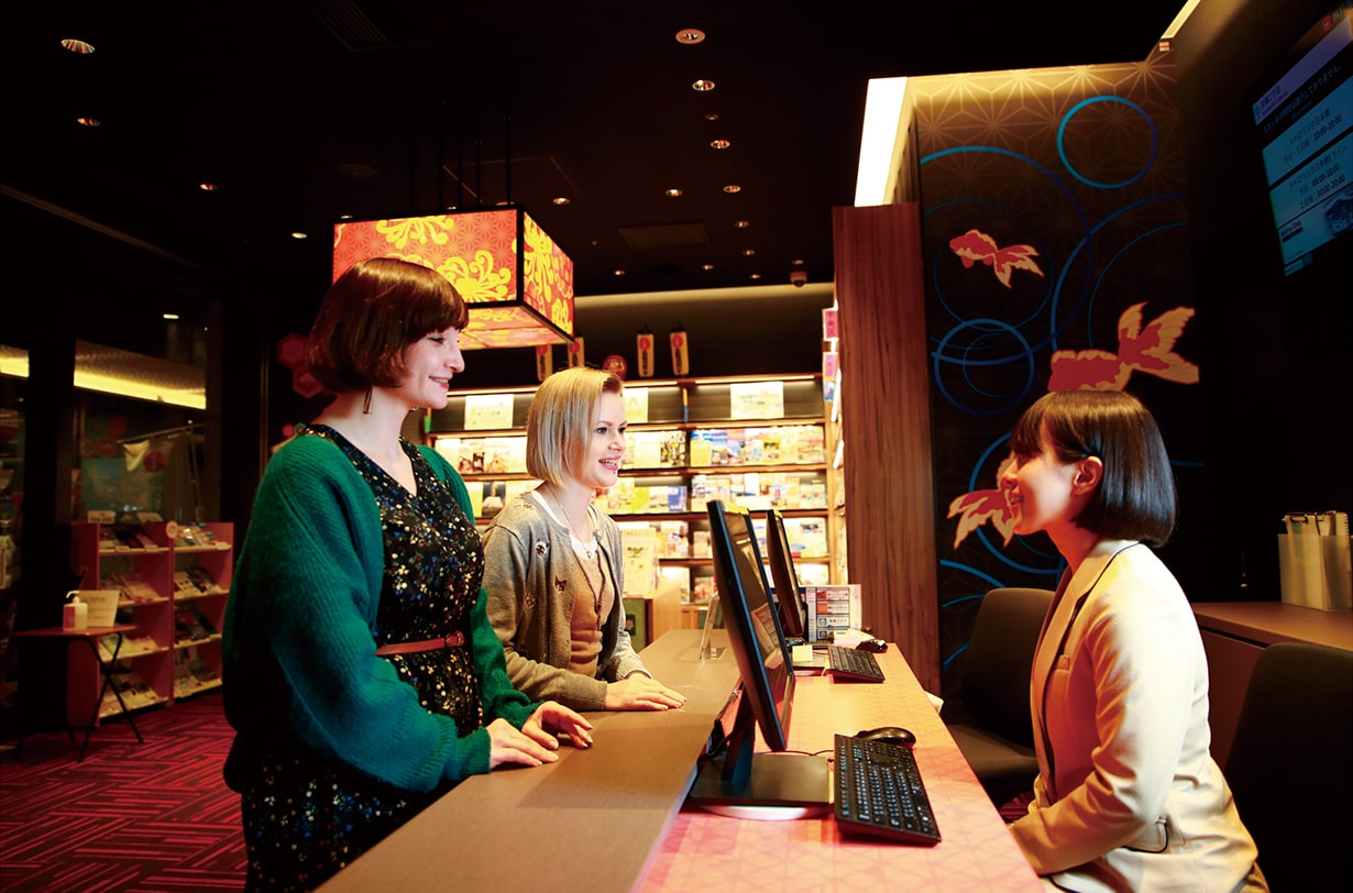 Tokyo Chuo City Tourist Information Center | Central Tokyo for Tourism ...